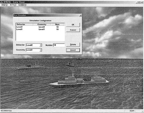 Snapshot Of Visual Simulation With Lod Mix Selection In P Vot User