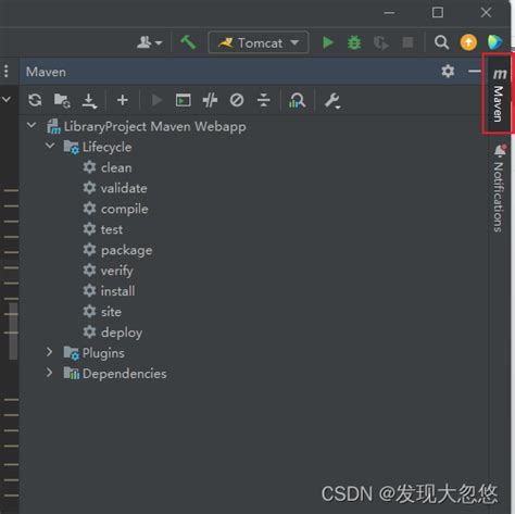保姆级！如何在window Server服务器上用tomcat部署java Web项目windows上部署java项目 Csdn博客