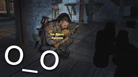 ФИНАЛ ЧАК НОРРИС В СТАЛКЕРЕ Stalker НОЧЬ ПЕРЕД РОЖДЕСТВОМ 2 2 Youtube