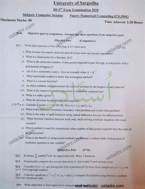 Numerical Computing Bscs 2020 Uos Past Papers Notes And Help For Any University In Pakistan