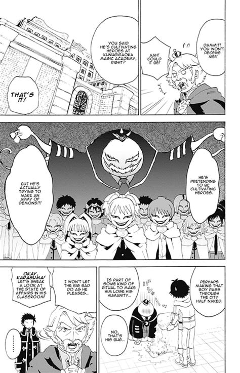 Koro Sensei Quest Manga Shota Briefs