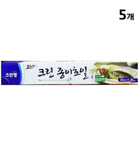 에어프라이어 쿠킹종이호일 추천상품 종이호일30x20mx5 신상 티몬