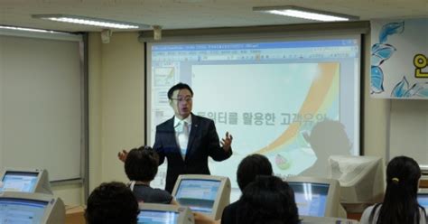 이병학 교수 논산여성인력개발센터에서 온라인 홍보마케팅·소셜미디어 특강 실시