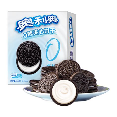 奥利奥0糖原味夹心饼干320g休闲网红爆款办公室零食20包虎窝淘