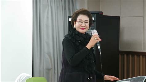 전명숙부회장님 조항조원곡 당신이여서 열창 Youtube