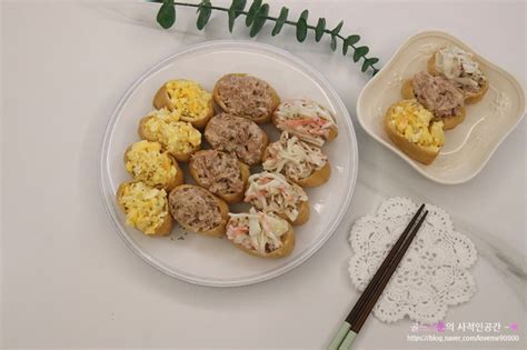 유부초밥 토핑 참치 맛살 계란 사각유부초밥 만들기 네이버 블로그