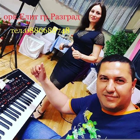 Комплекс Замъка 💍 Кажете „ДА“ на сватба като в приказка в сватбен