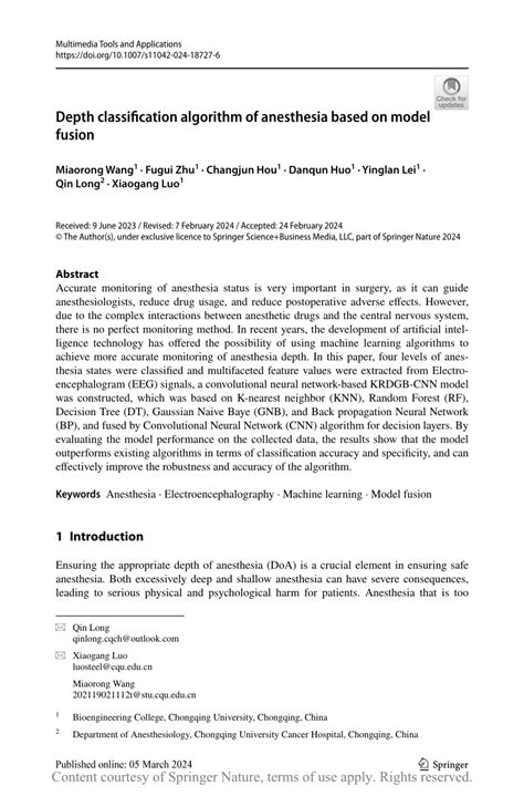 Depth Classification Algorithm Of Anesthesia Based On Model Fusion