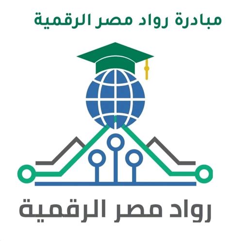 Marina Ezzat On Linkedin Datascience Dataanalysis Ai