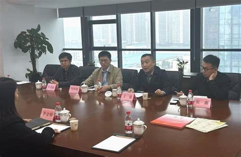 中国地质大学（北京）郑州研究院