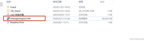 格式化后，数据进行恢复，分区数据恢复lanzouy Csdn博客
