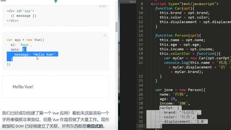前端学习笔记202310学习笔记第一百壹拾贰天 原型and原型链and闭包和立即执行函数and插件开发初识5 Csdn博客