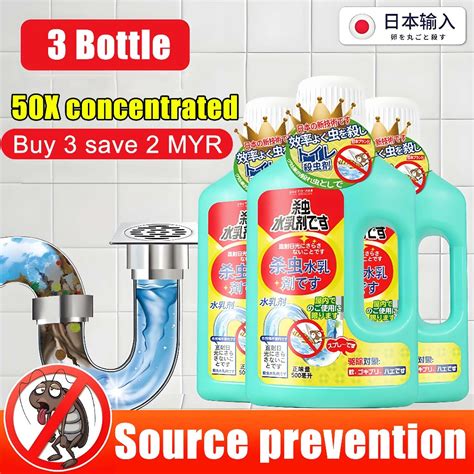 Japan Tech Drain Fly Killer 500ml Pembunuh Lalat Paip And Serangga Aman