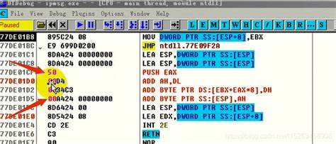 3、定长指令与变长指令 Csdn博客 3、定长指令与变长指令 Csdn博客