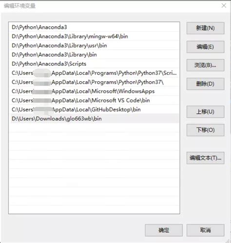 【软件应用】如何使用vs code 代替arduino ide实现自动补全 赤诚xie 博客园