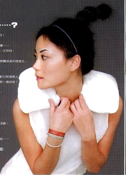 Faye Wong Porn Pictures Xxx Photos Sex Images 257402 Pictoa
