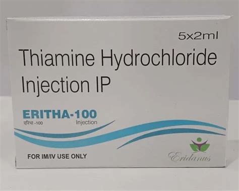 Thiamine Hydrochloride Injection Ip At ₹ 47box Vitamin B1 Injection