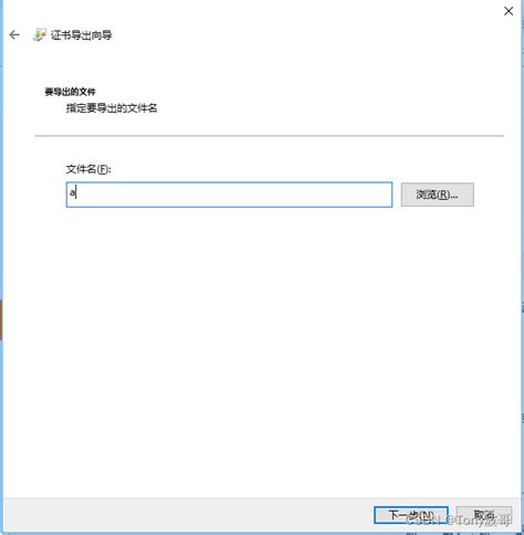 ssl sslhandshakeexception报错问题解决方法（亲测有效） java tony波哥 腾讯云开发者社区