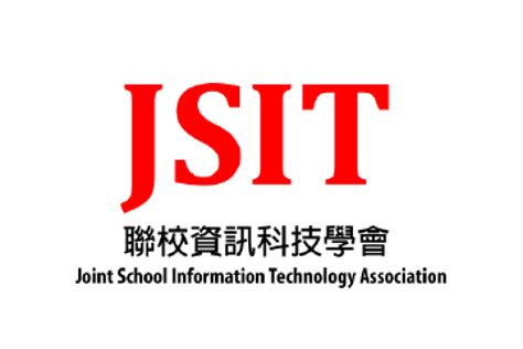 Jsit 聯校資訊科技學會 Coding Galaxy