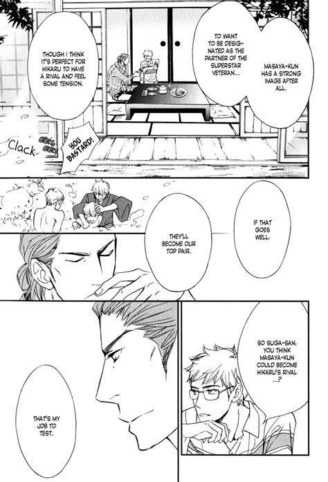 Nanamis Kun Shiny Star Vol01 Eng Page 2 Of 8 Myreadingmanga