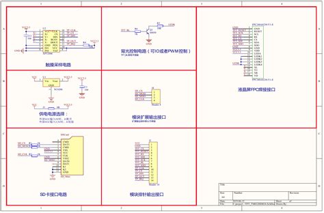 Display TFT ILI Touch LCD Electronics And Domotica