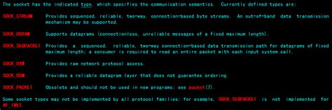 一只简单的网络爬虫（基于linux c c ）————socket相关及 linux c socket爬虫 csdn博客