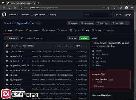 Guide Creating An Isolated Ubiquiti Unifi Iot Network Artofit