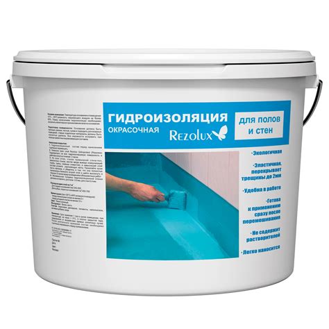 Rezolux, гидроизоляция окрасочная для полов и стен (7 кг), цена ...