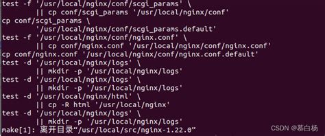 ubuntu nginx php8 mysql8环境搭建教程 ubuntu 安装php8 csdn博客
