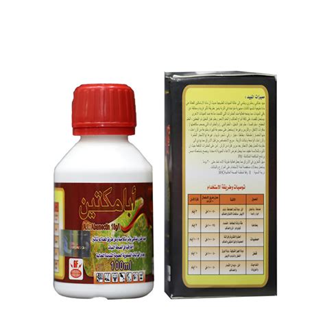 Pesticide Manufacturer Insecticide Price of Abamectin Powder ...
