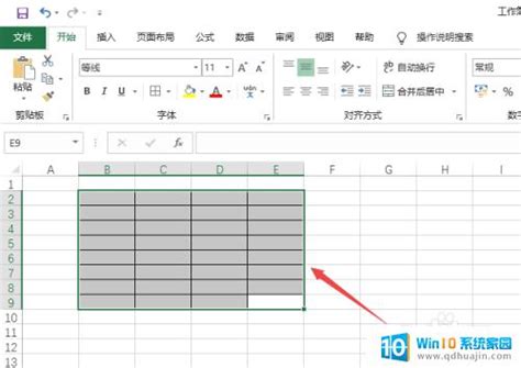 Excel表格怎么设置表格颜色 Excel表格如何改变单元格颜色 Win10系统家园