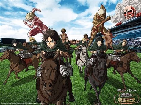 Attack On Titan กลุ่มพูดคุยสาธารณะ~ มาเล่นกัน