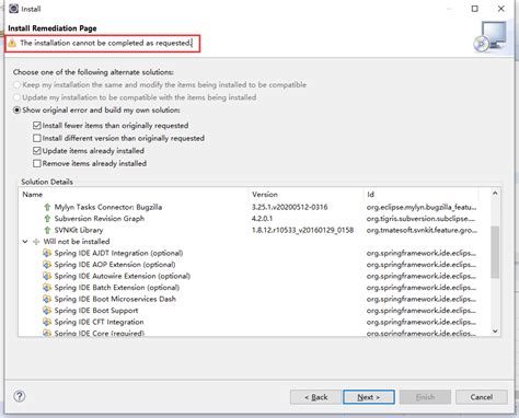 spring安装配置（1）—在eclipse中安装springsource tool suite cannot complete the