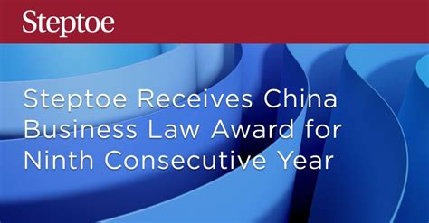 Steptoe Llp On Linkedin Were Proud To Share The News That Steptoe