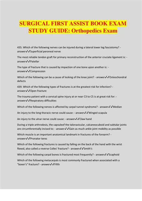 Surgical First Assist Book Exam Study Guide Orthopedics Exam
