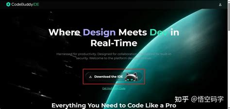 25次对话，1个小时，用腾讯codebuddy Ide做了一款超实用的工具 知乎
