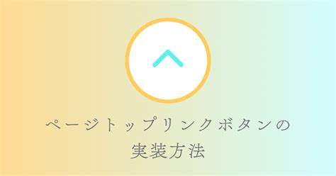Cssで要素を中央寄せにする5つの方法！初心者にもわかりやすく徹底解説 Web Design Pallet
