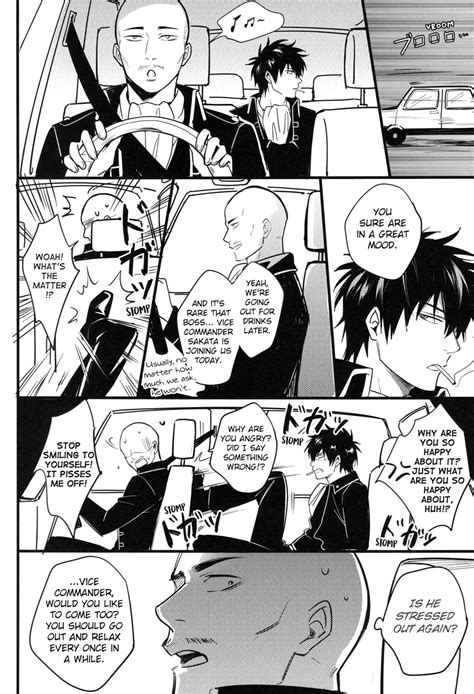 [snail Ake] Holding Gintama Dj [eng] Page 2 Of 3 Myreadingmanga