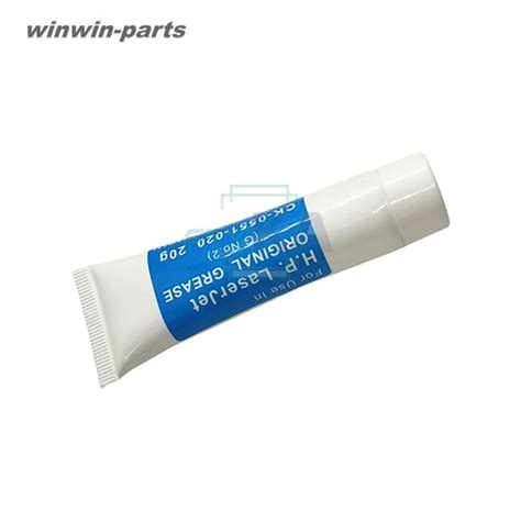 1pc CK-0551-020 Original Grease G No.2 For HP Lase... – Grandado