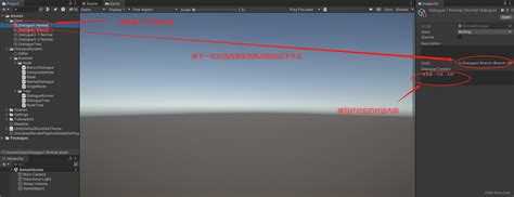 【unity Uitoolkit】uibuilder基础教程 制作简易的对话系统编辑器 3步教你玩转unity编辑器扩展工具unity Uibuilder Csdn博客