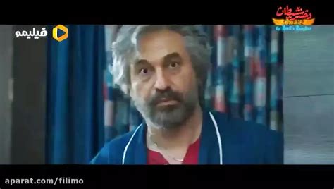 فیلم سینمایی دختر شیطان جعبه