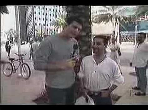 El Metido Lente Loco Youtube