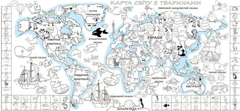 Розмальовка «Карта світу 18 фото Роздрукувати Безкоштовно