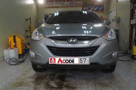 현대자동차 투싼ix에바크리닝 에이코드당진점 자동차 에바크리닝 자동차에어컨냄새제거 네이버 블로그