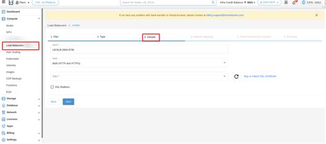 Application Load Balancer E2e Cloud