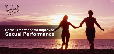 Herbal Treatment For Improved Sexual Performance