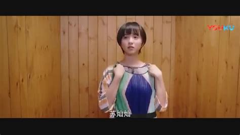 سریال چینی صبر کن جوانی من قسمت 13 با زیرنویس فارسی Wait My Youth Ep