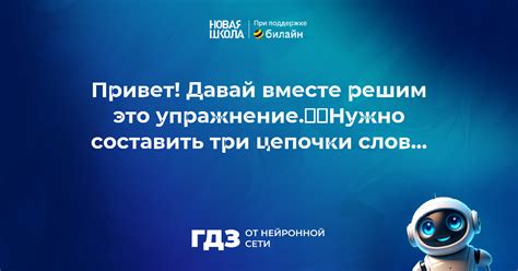 Вопрос 376357