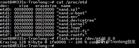 基于am335x开发板 arm cortex a8——nand flash版本核心板使用说明 知乎