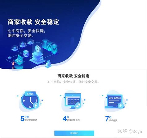 全自动收款系统转卡系统源码银行卡自动收款卡转卡代收系统卡转卡支付系统卡转卡系统源码转卡系统监控转卡收款系统源码 知乎